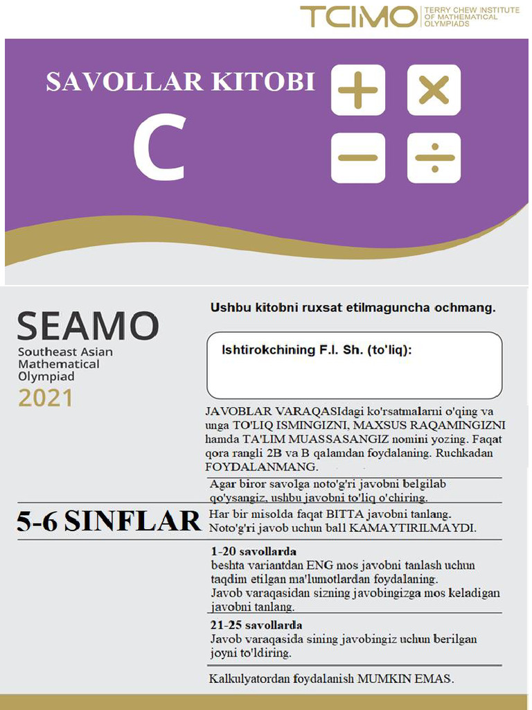 Paper C - SEAMO 2021 Tests - Uzbek | PDF