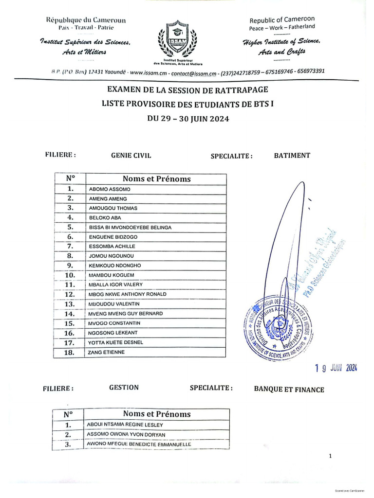 Liste Provisoire Session Rattrapage BTS1 | PDF