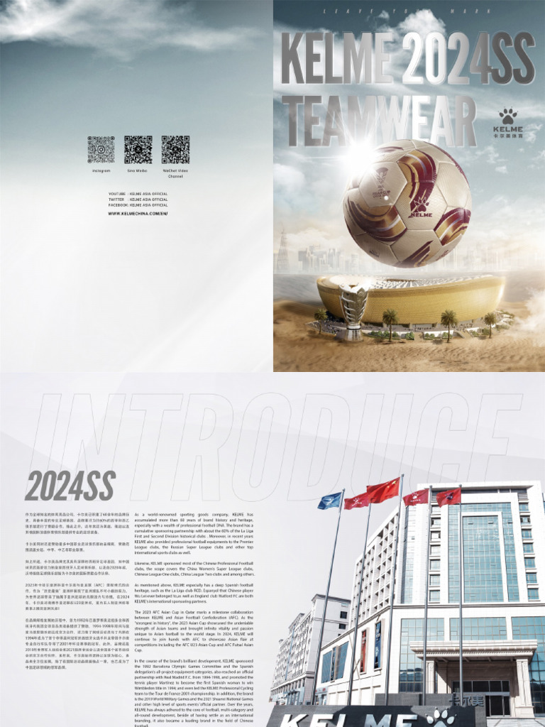 2024 - KELME Teamwear International Catalogue | PDF