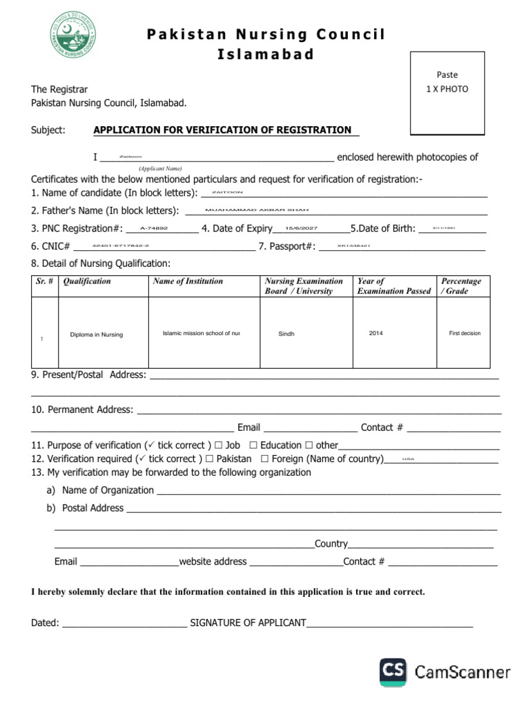PNC Registration Verification Form | PDF