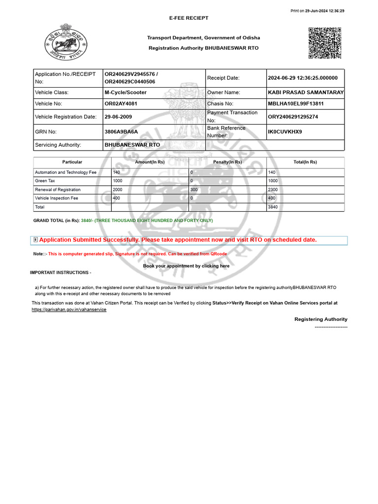 RR Fees | PDF | Receipt | Payments