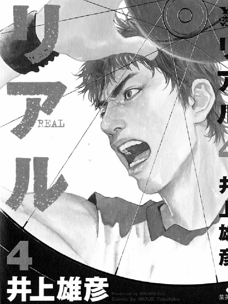Real Vol 04 | PDF