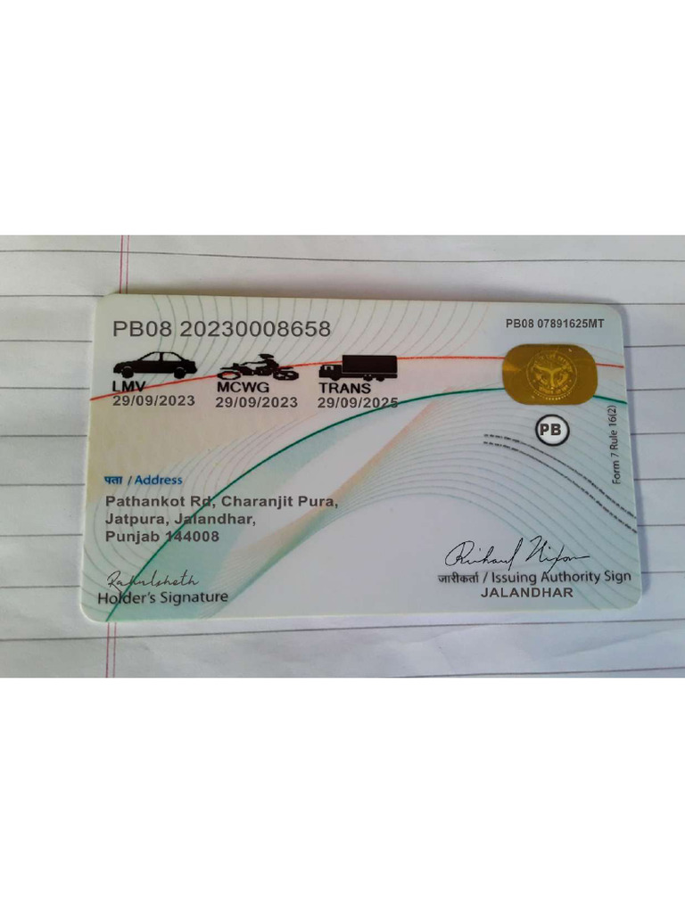 Driving License Back | PDF