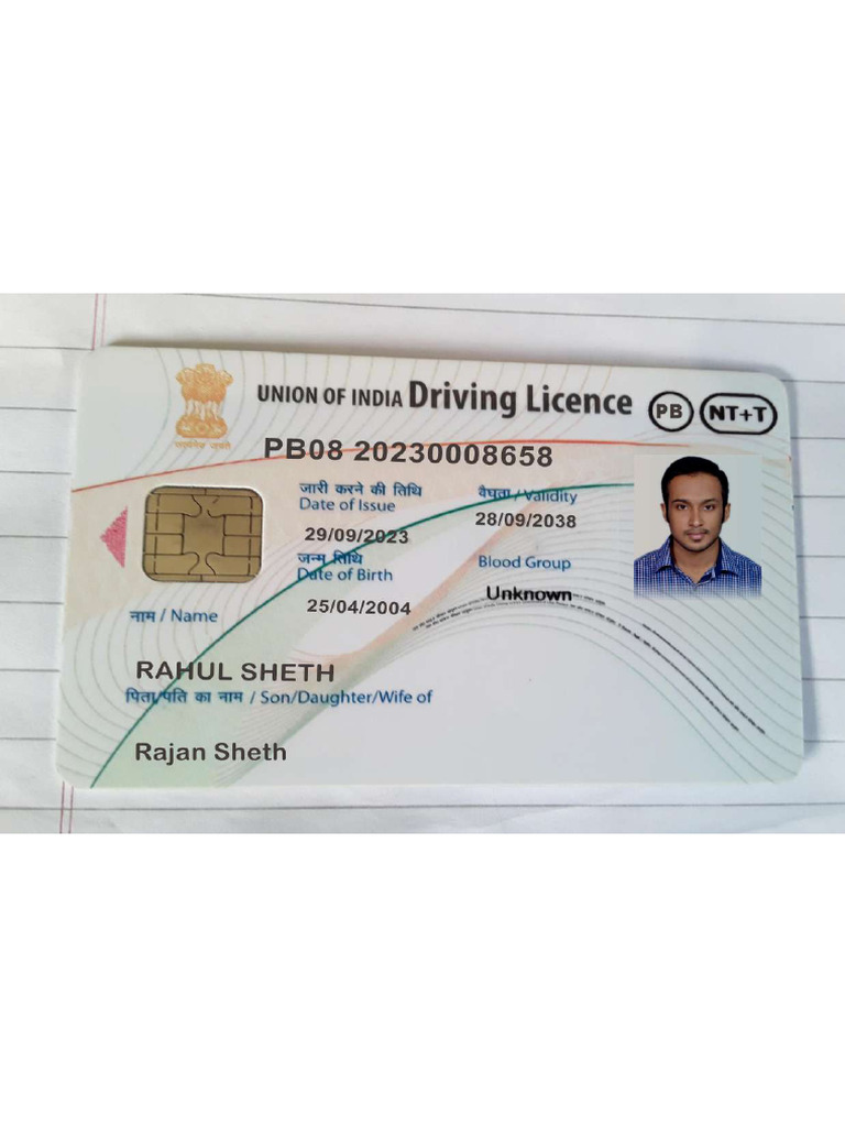 Driving License Front | PDF
