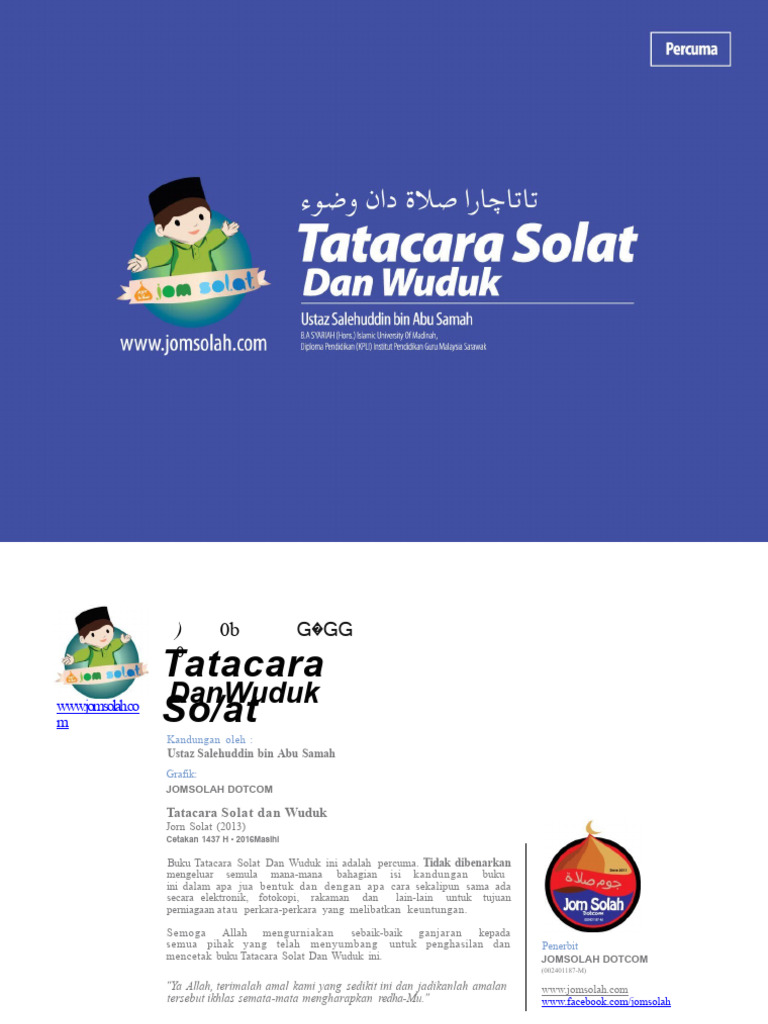 Panduan Wuduk dan Solat Lengkap | PDF