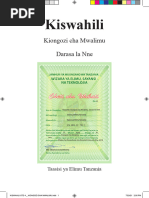 Ngoswe Penzi Kitovu Cha Uzembe | PDF