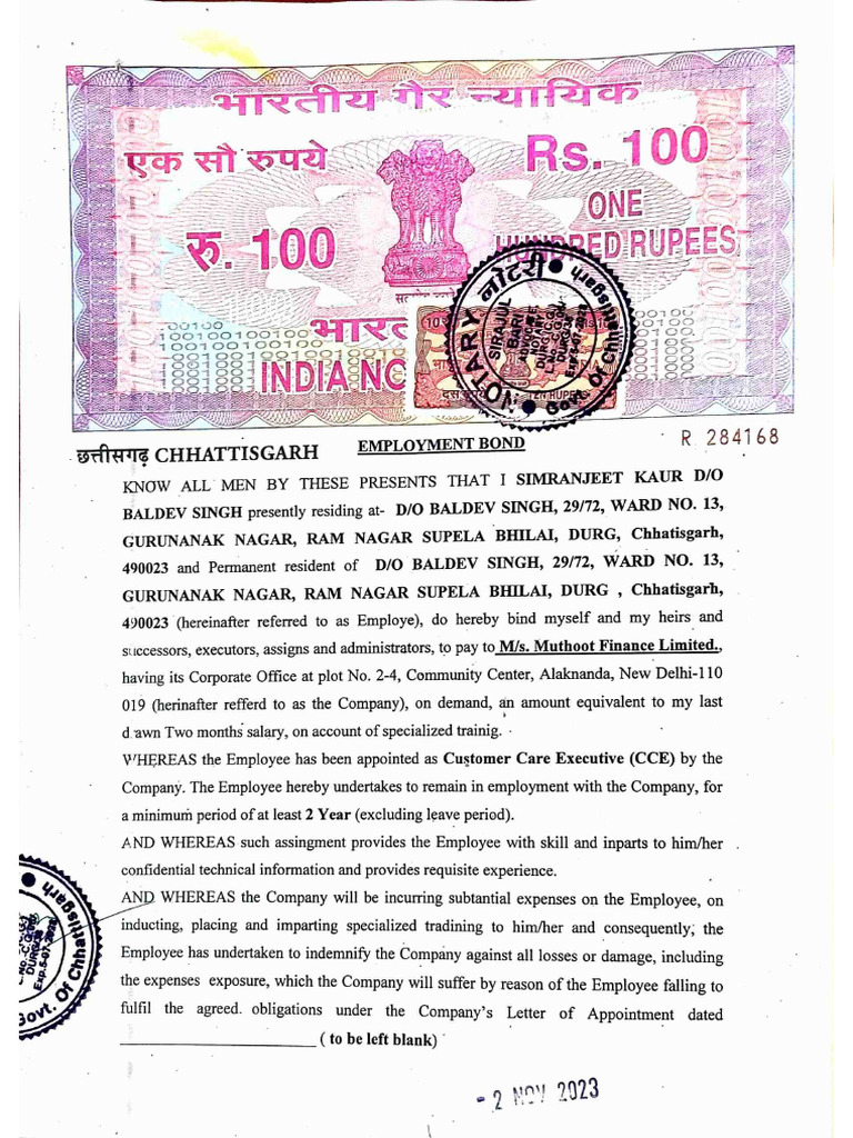 Employment Bond | PDF