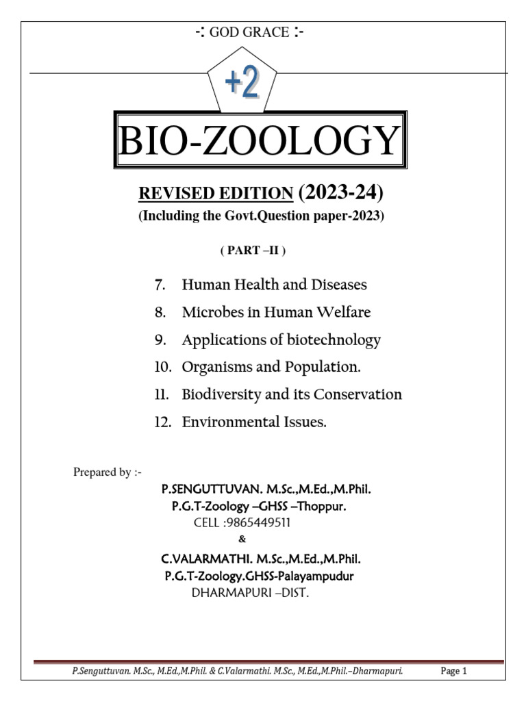 +2 Bio-Zoo-Em 7-12 | PDF | Lymph Node | Vaccines