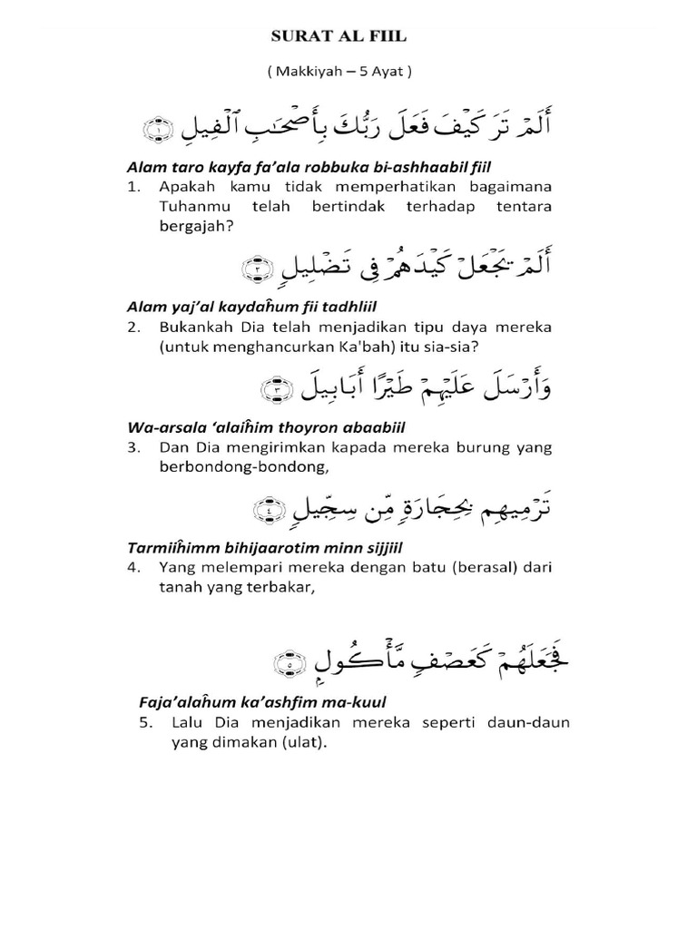 Surat Al Fiil | PDF