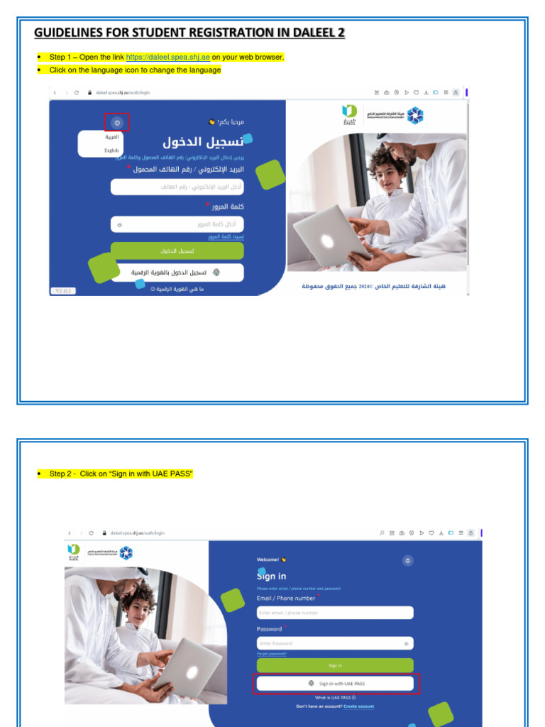 Daleel 2 Student Registration Guide | PDF
