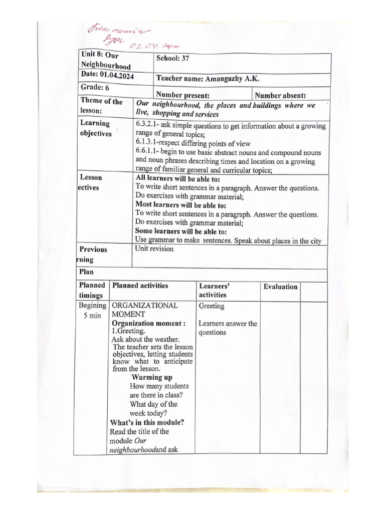 Short Term Plan 1 | PDF