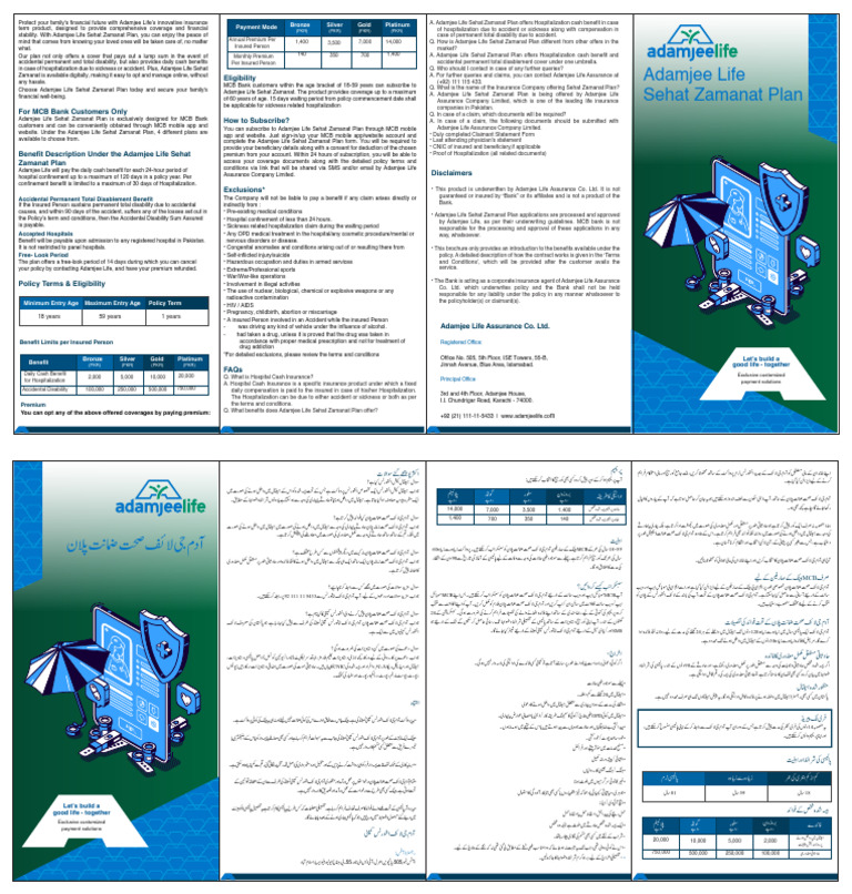 Adamjee Life Sehat Zamanat Plan | PDF | Life Insurance | Insurance