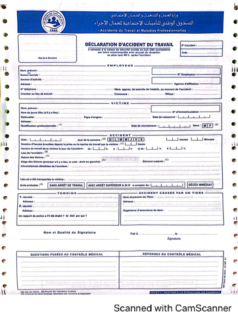 Declaration D'accident de Travail DAT | PDF