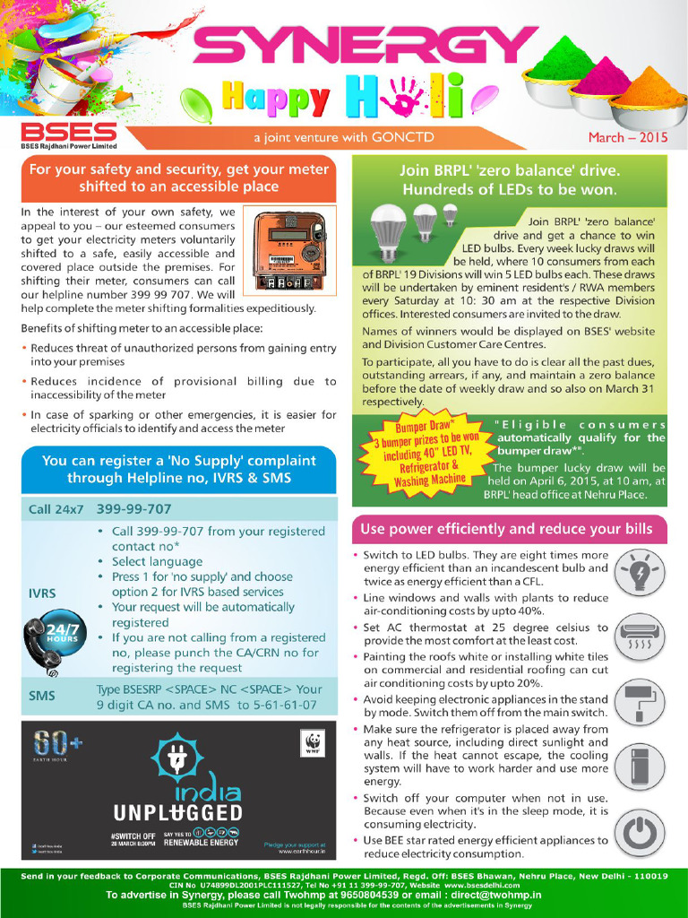 BRPL Syner | PDF