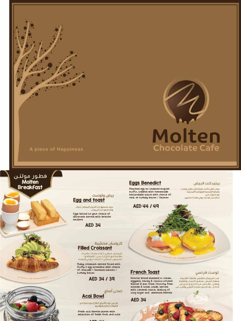Molten Chocolate Cafe Menu - Uae | PDF