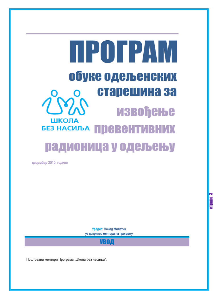Prirucnik Za Obuku Odeljenskih Staresina Za Izvodjenje Prev Radionica | PDF