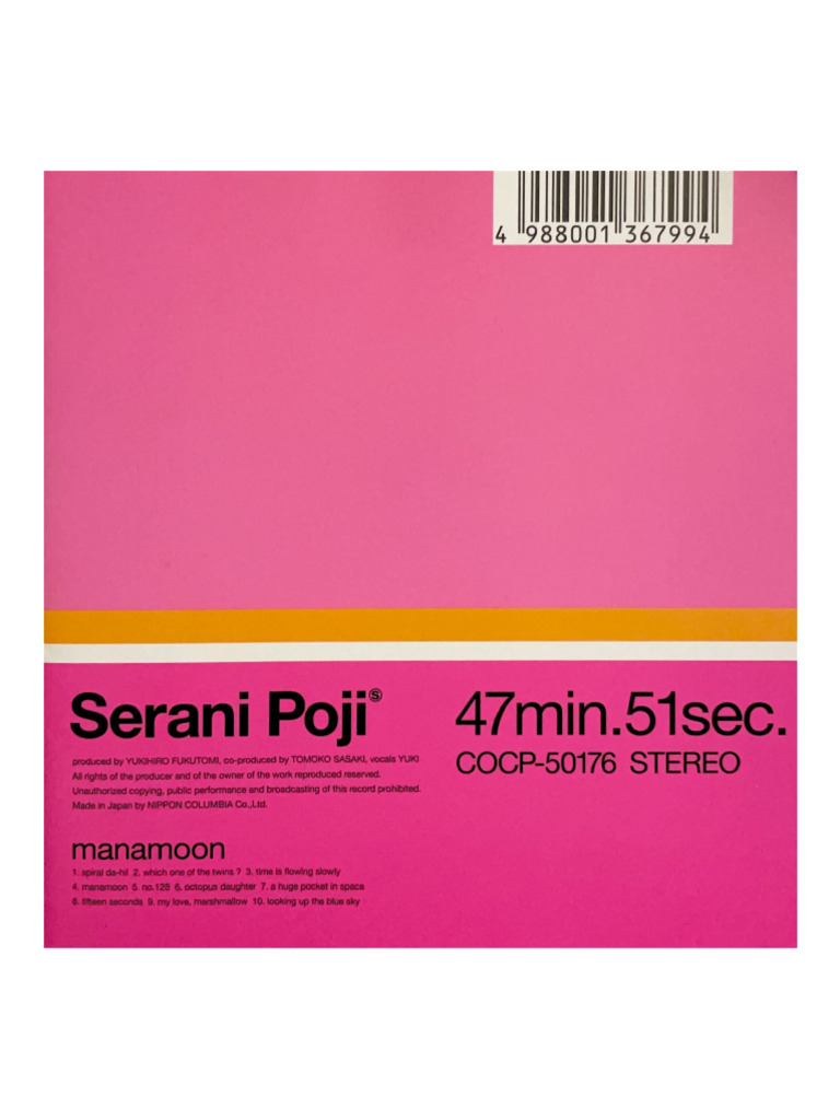 Manamoon - Serani Poji (Scans) | PDF