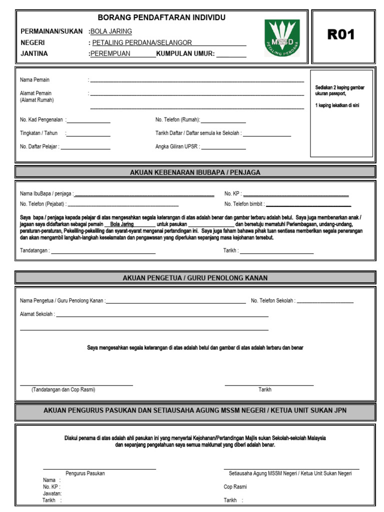 Borang R01 | PDF