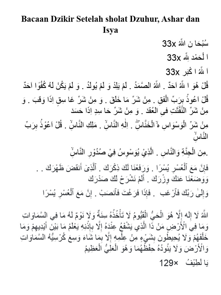 Wirid Dari Pak Yai | PDF