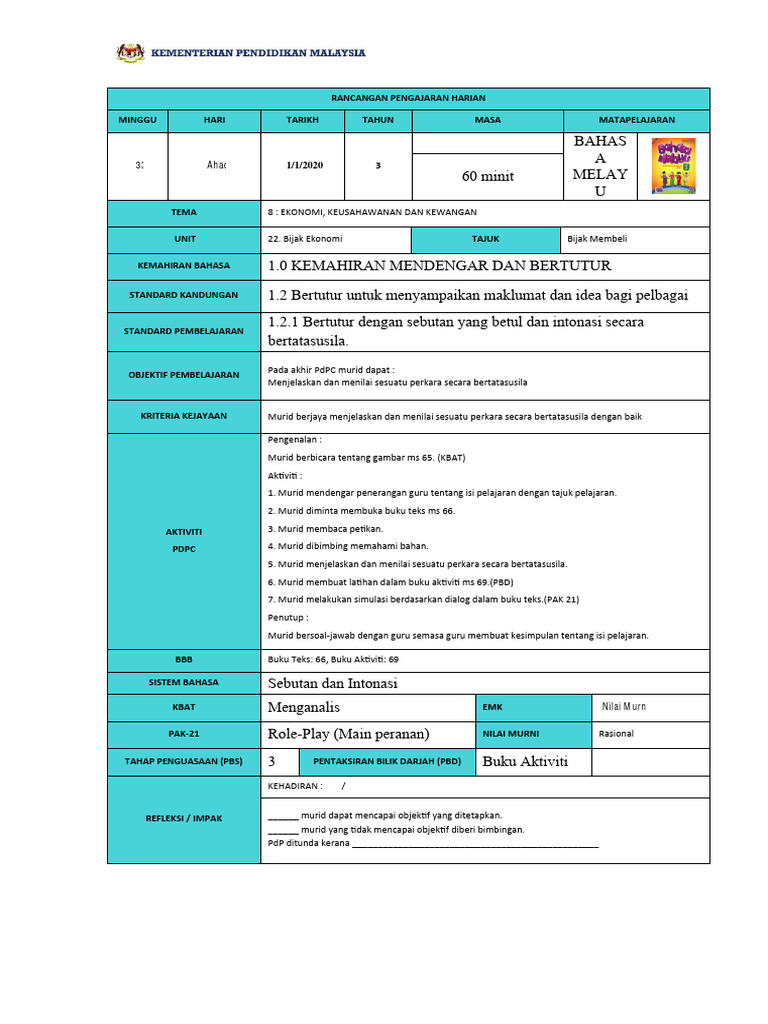 RPH BM THN 3-Unit 22 (m33) | PDF
