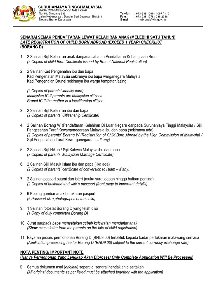 Permohonan Daftar Lewat | PDF | Social Institutions | Government And ...