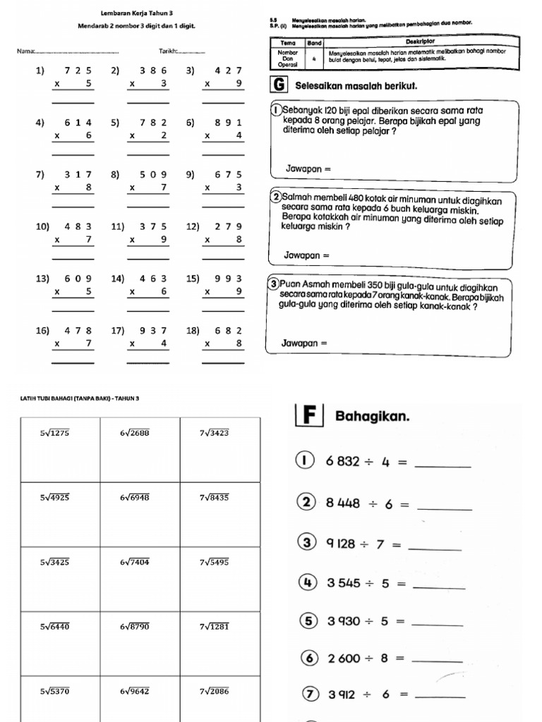 Latihan Darab Dan Bahagi Tahun 3 | PDF