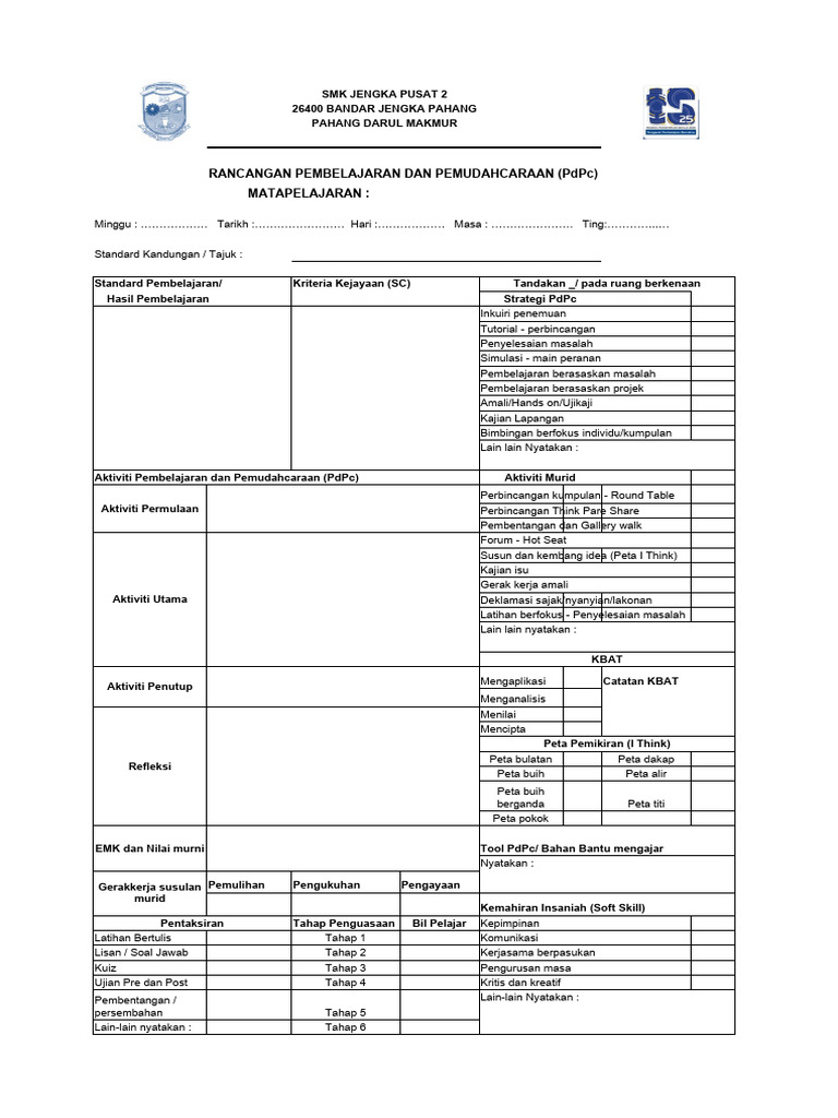 Rph Pdpc Pak 21 2018 - Smkjp2 (Ts25) | PDF