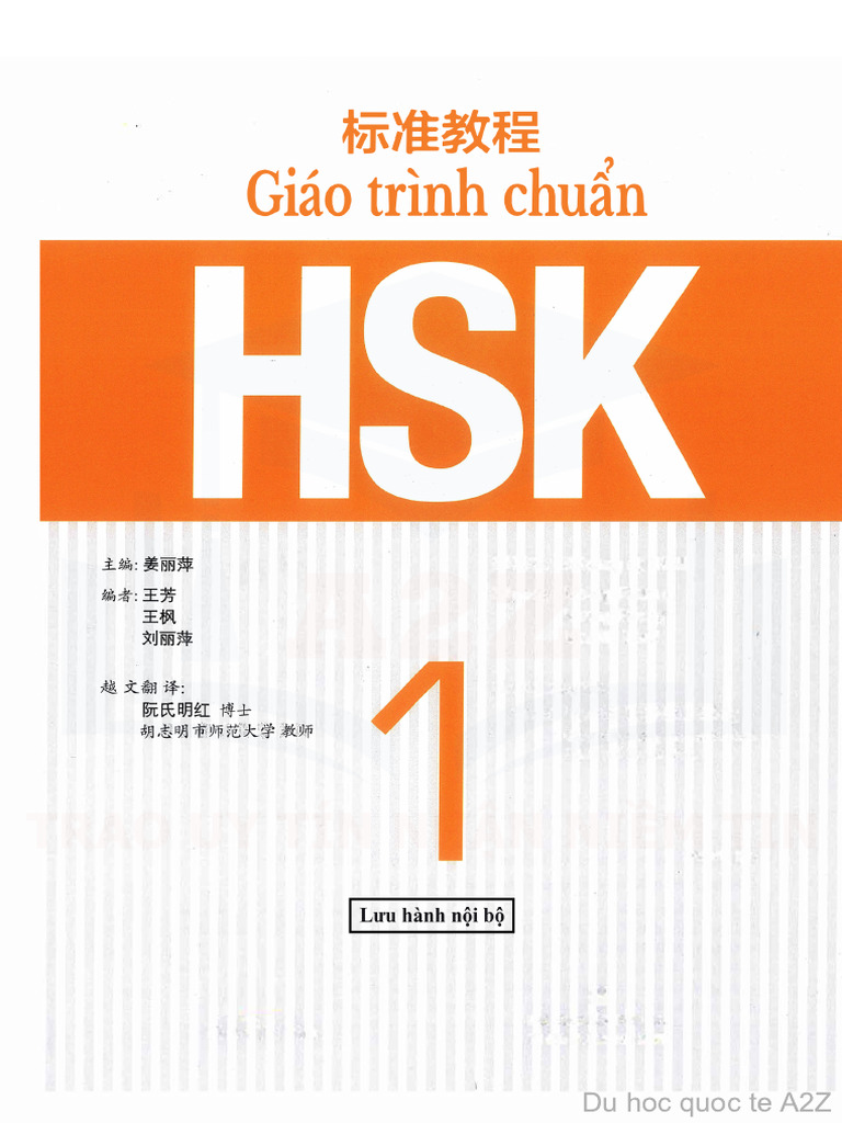 Giao Trinh HSK 1 | PDF