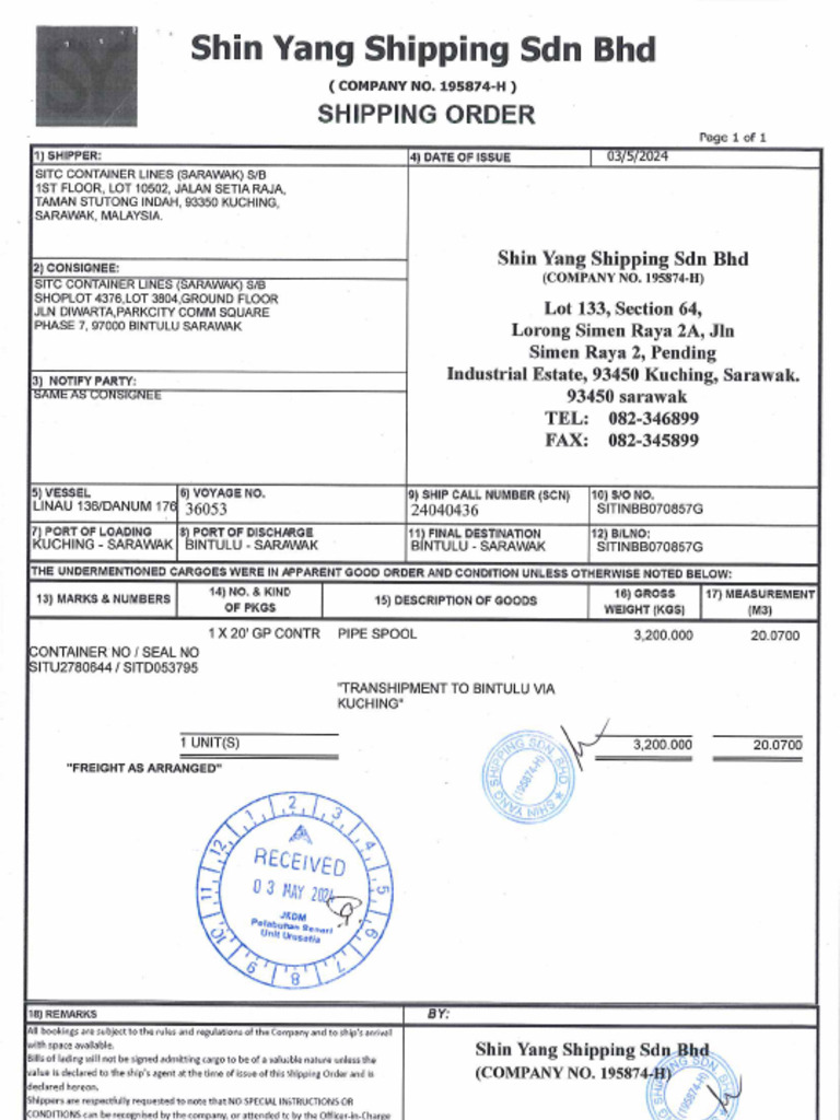 Shipping Order | PDF