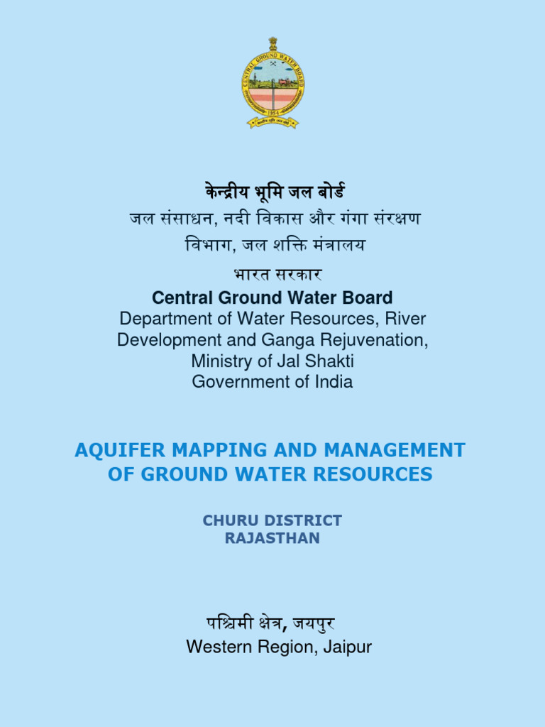 Central Ground Water Board: Aquifer Mapping and Management of Ground Water Resources | PDF ...