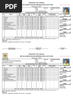 School Report Card and Mark Sheet Template | PDF | Languages | Foreign ...