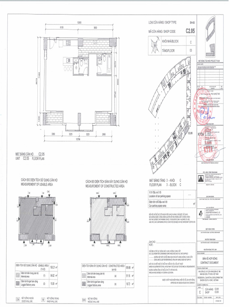 C2 05 | PDF