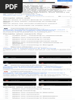 Pookie Meaning Fart - Google Search | PDF