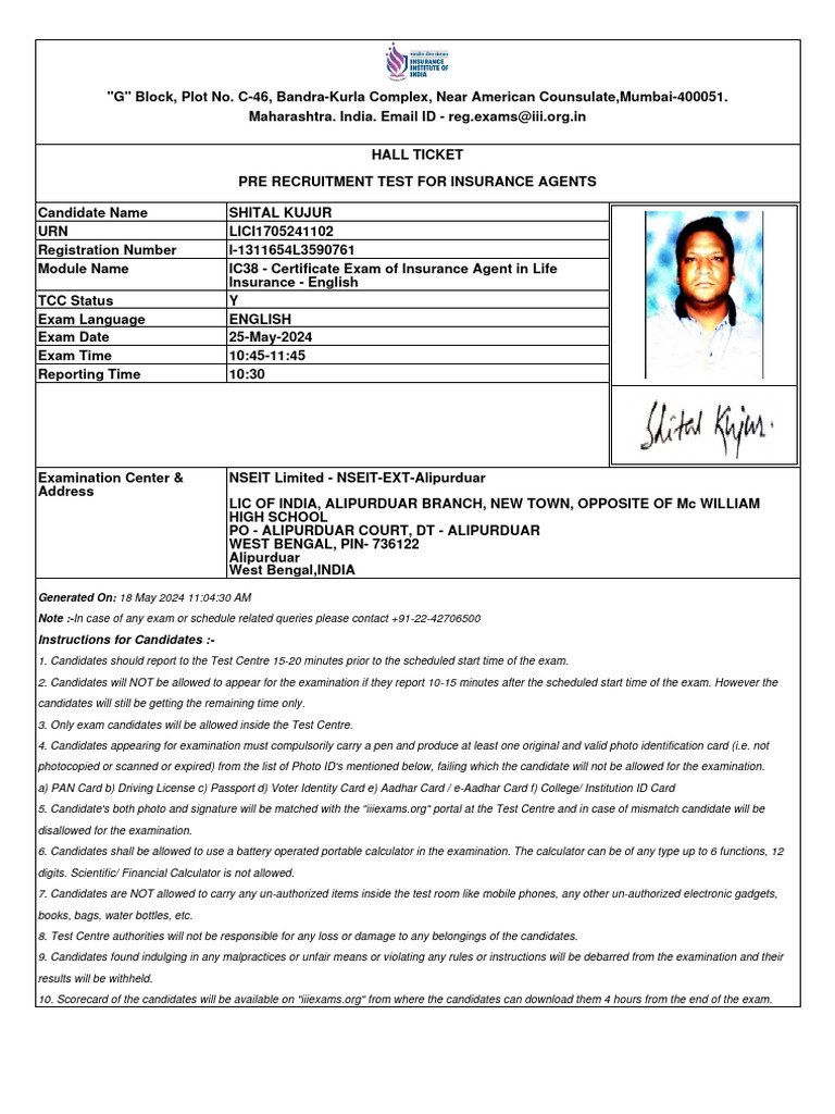 Hall Ticket | PDF | Identity Document | Access Control