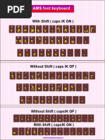 Smart Printing 2m Cyber Cafe Price List | PDF