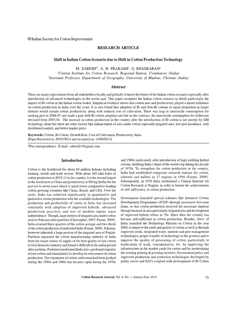 Sabesh Paper 15 | PDF