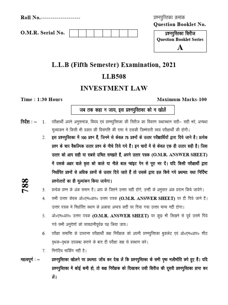 LLB 5 Sem Investment Law llb508 Set A 2021 | PDF | Stocks | Investing