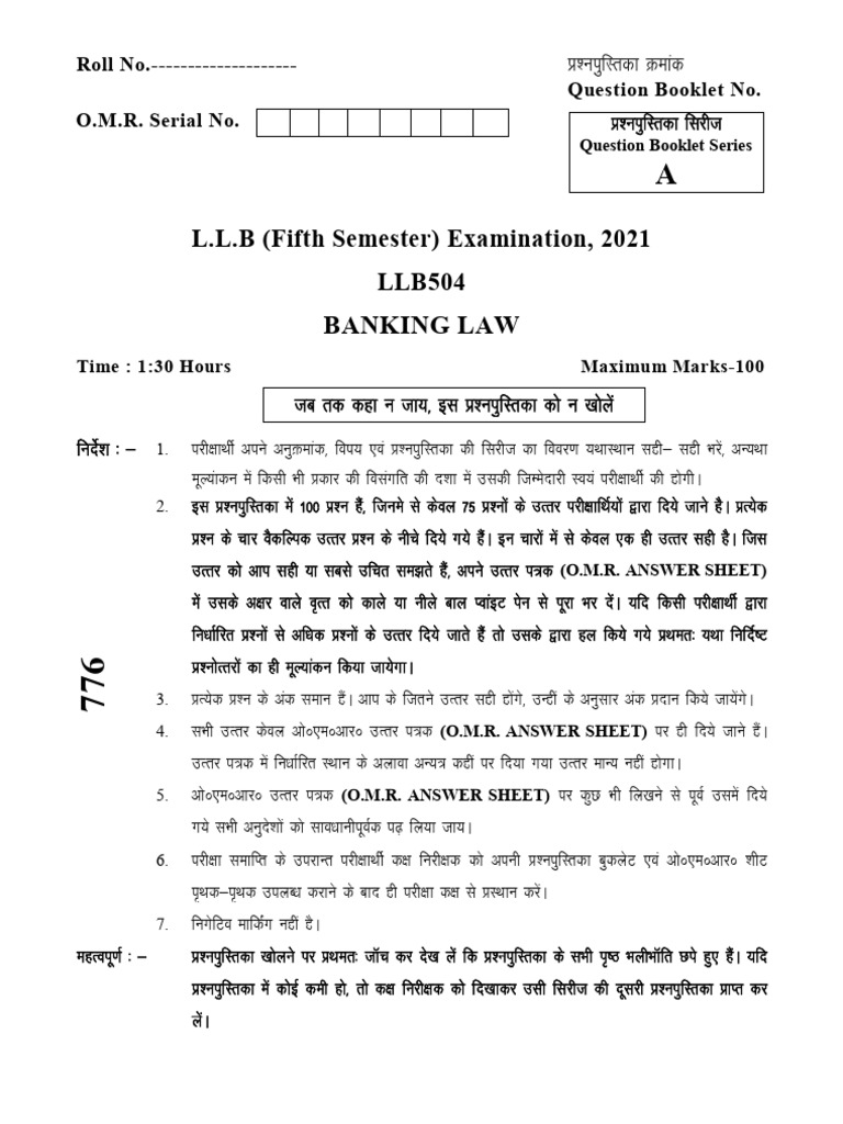 LLB 5 Sem Banking Law llb504 Set A 2021 | PDF | Legal Education ...