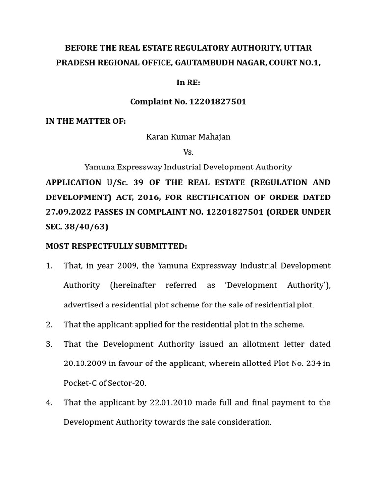 Rectification of Order | PDF | Public Law | Government