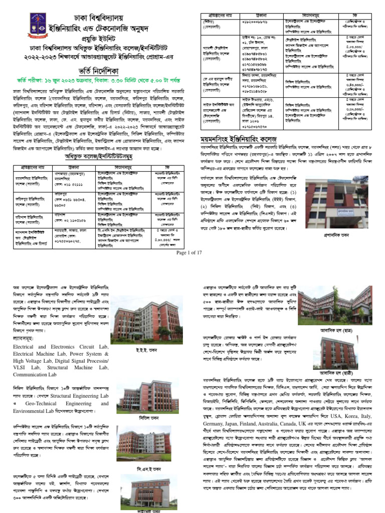 Tec 100009 | PDF | Computer Engineering | Materials Science