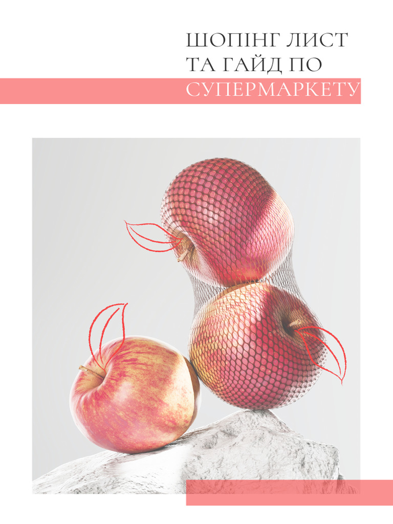 Shopping Letter and Supermarket Guide | PDF
