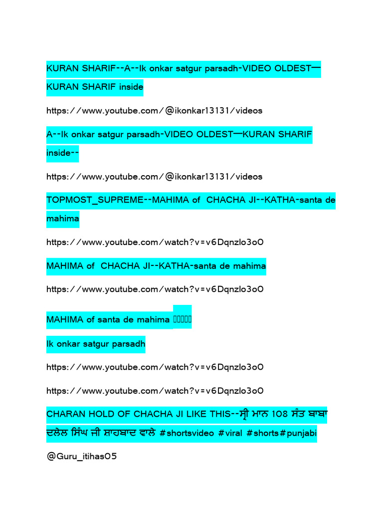 KURAN SHARIF - A - Ik Onkar Satgur parsadh-VIDEO OLDEST-KURAN SHARIF Inside | PDF