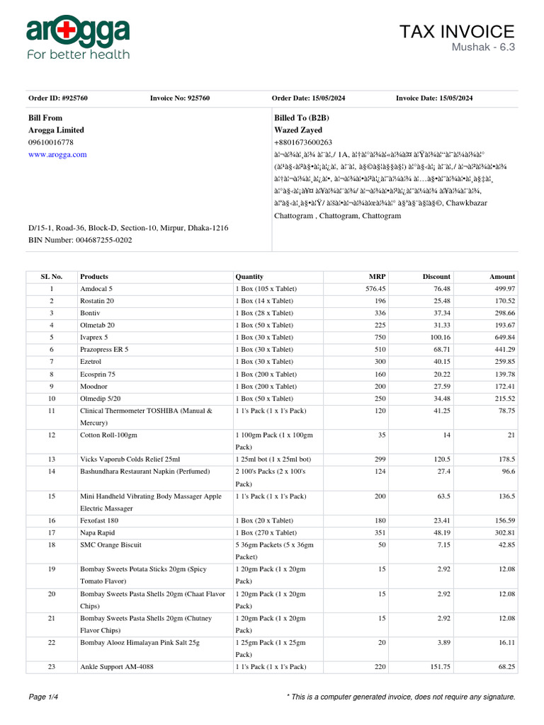 Aroggo Medicine Invoice-925760 | PDF | Potato Chip | Western Cuisine