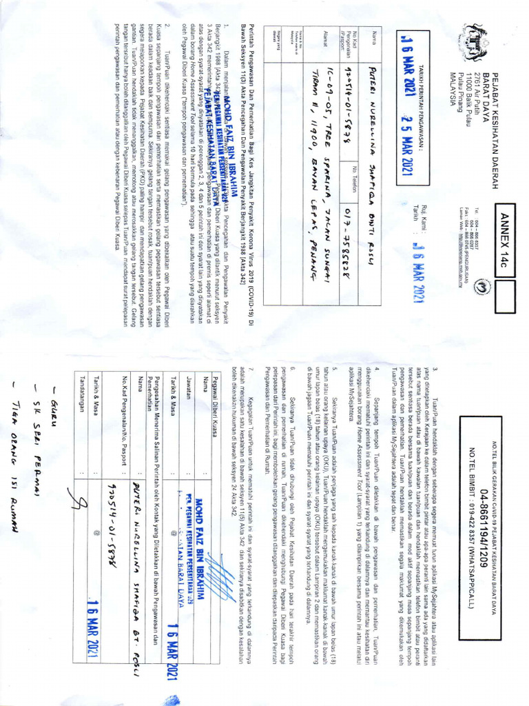 Letter From KKM | PDF