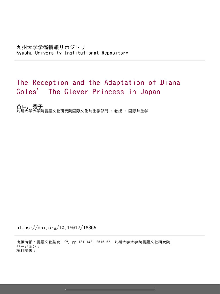 The Reception and The Adaptation of Diana Coles' The Clever Princess in ...