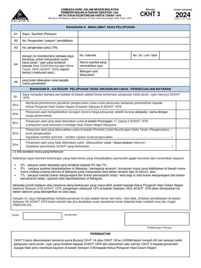 BRG ckht3-2024 | PDF