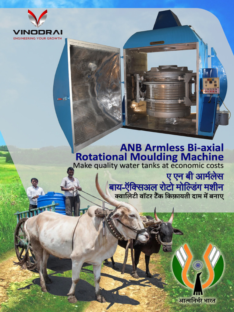 ANB-1000 Machine Catalouge | PDF