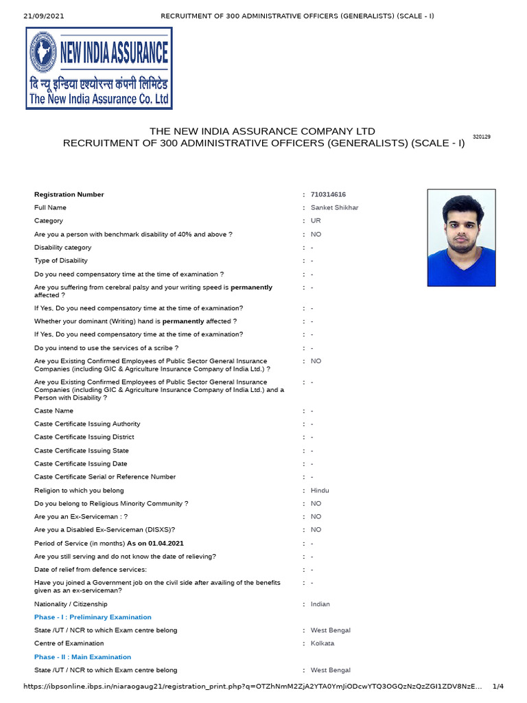 NIACL AO Application Form | PDF