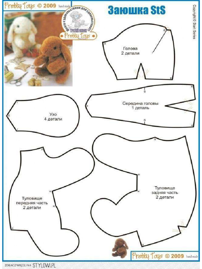 Plush_Patterns_for_kids | PDF
