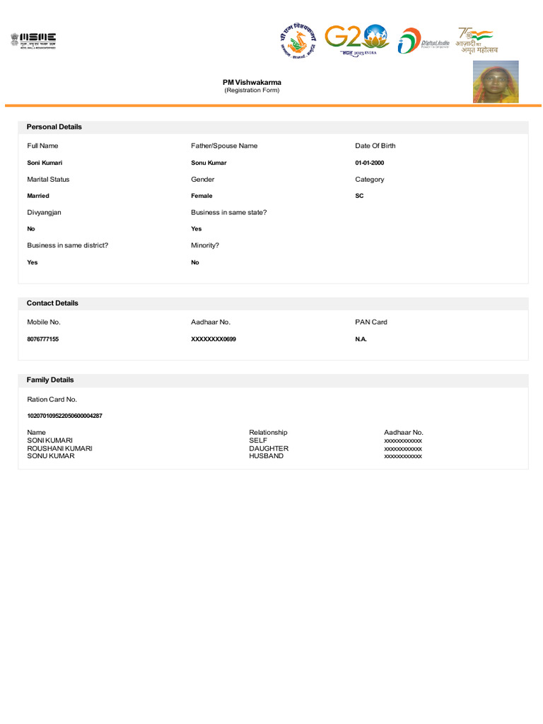 ApplicationForm - BR 017 097525 26916531 | PDF | Loans | Credit